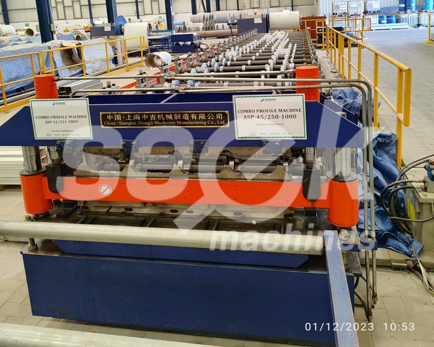 Used Machines Available in UAE